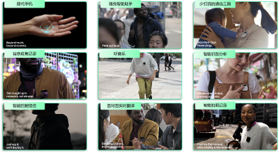 硬件搭上大模型就火？AI PIN产品分析 - 极客产品GeekPM