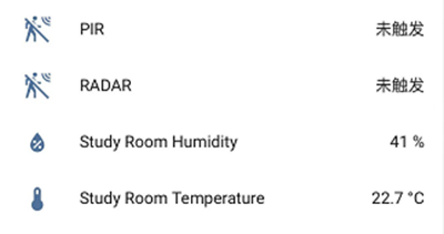 PIR传感器学习研究 - 极客产品GeekPM